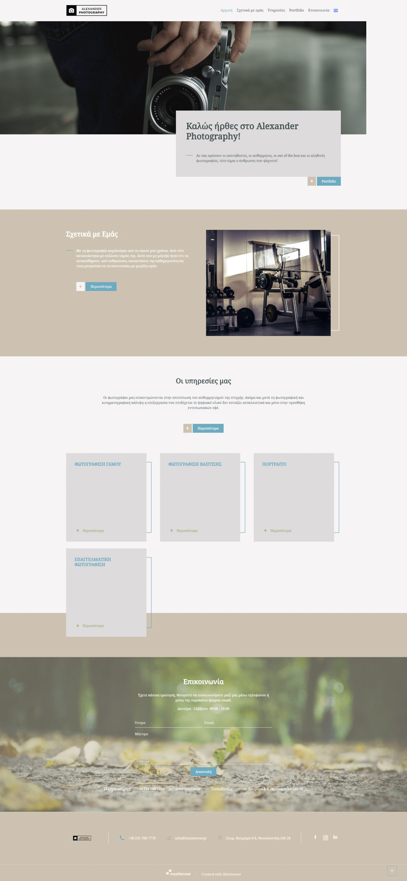 Alexander Photography